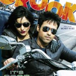 Crook – Music Review - Music Aloud