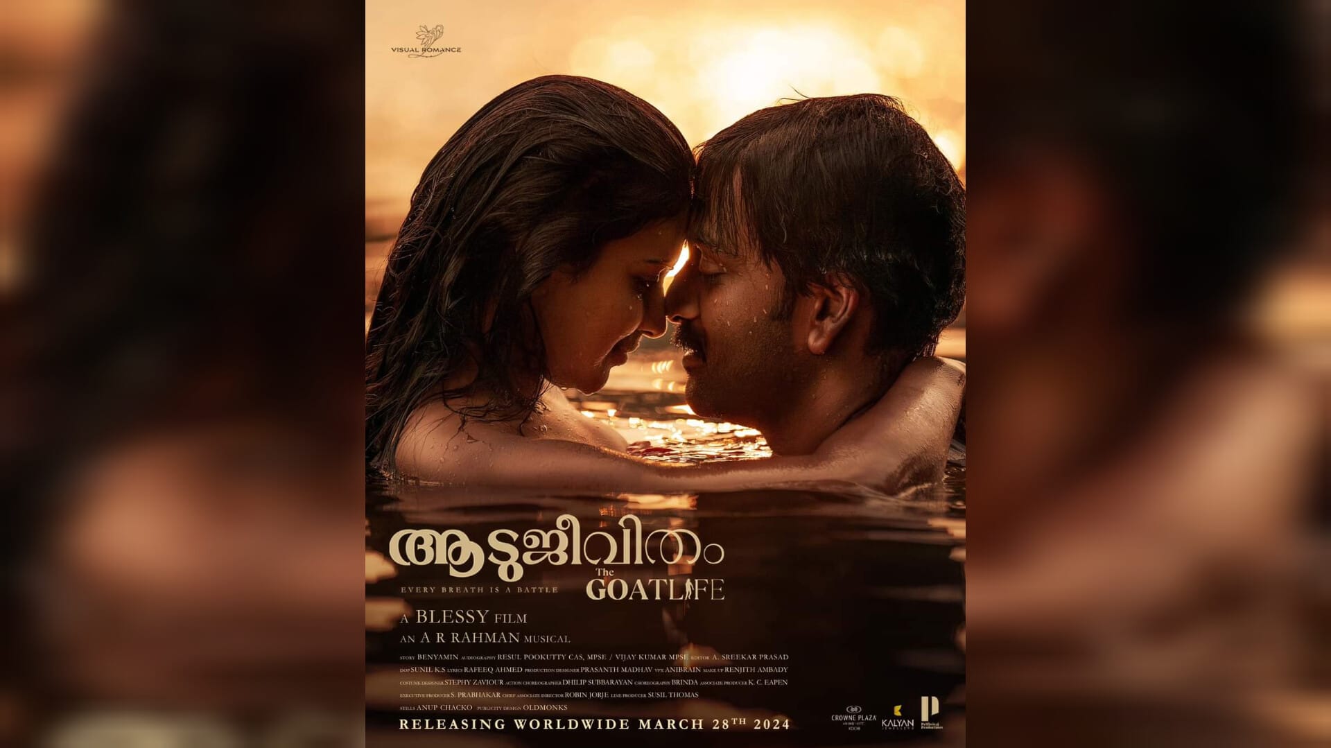 Aadujeevitham (The Goat Life) – Music Review - Music Aloud